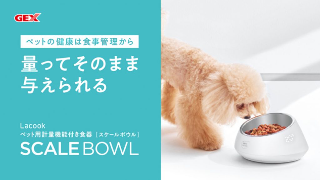 GEX Dog & Cat Time 犬 猫 飼育用品 ジェックス株式会社
