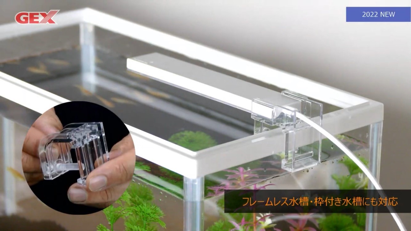 コンパクトで明るいスリム高輝度LED「クリアLED フラッティ」登場！