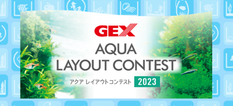 GEX Aquarium Time 熱帯魚 観賞魚 アクアリウム用品 ジェックス株式会社