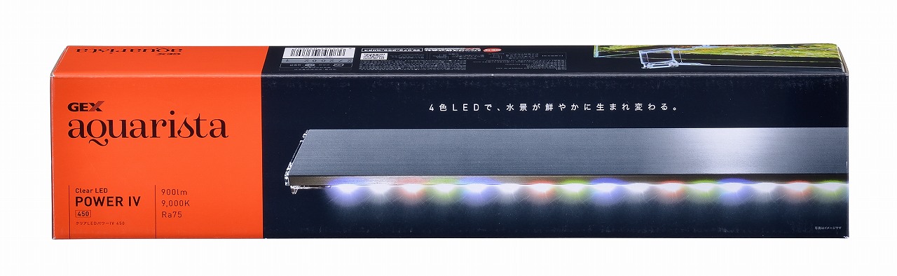 Clear LED POWER Ⅳ | GEX aquarista | アクアリストの想いをカタチに。ジェックス アクアリスタ、新アイデアの水槽、LED、フィルターの登場です。