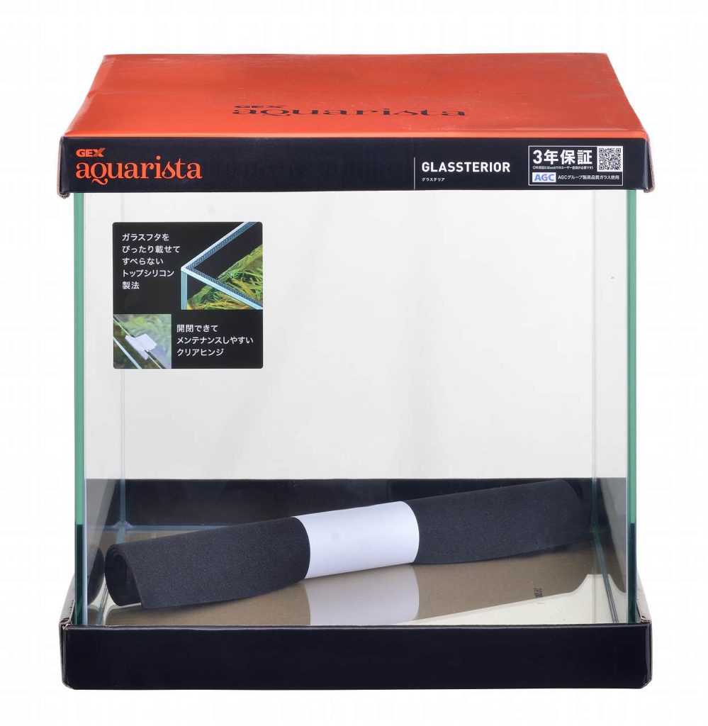 Glassterior TS | GEX aquarista | アクアリストの想いをカタチに。ジェックス アクアリスタ、新アイデアの水槽、LED、フィルターの登場です。