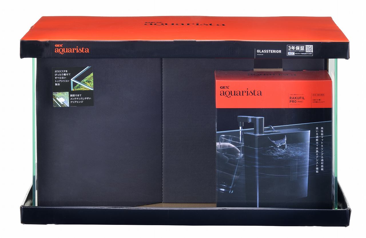 Glassterior TS | GEX aquarista | アクアリストの想いをカタチに。ジェックス アクアリスタ、新アイデアの水槽、LED、フィルターの登場です。