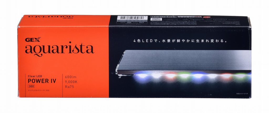 Clear LED POWER Ⅳ | GEX aquarista | アクアリストの想いをカタチに。ジェックス アクアリスタ、新アイデアの水槽、LED、フィルターの登場です。
