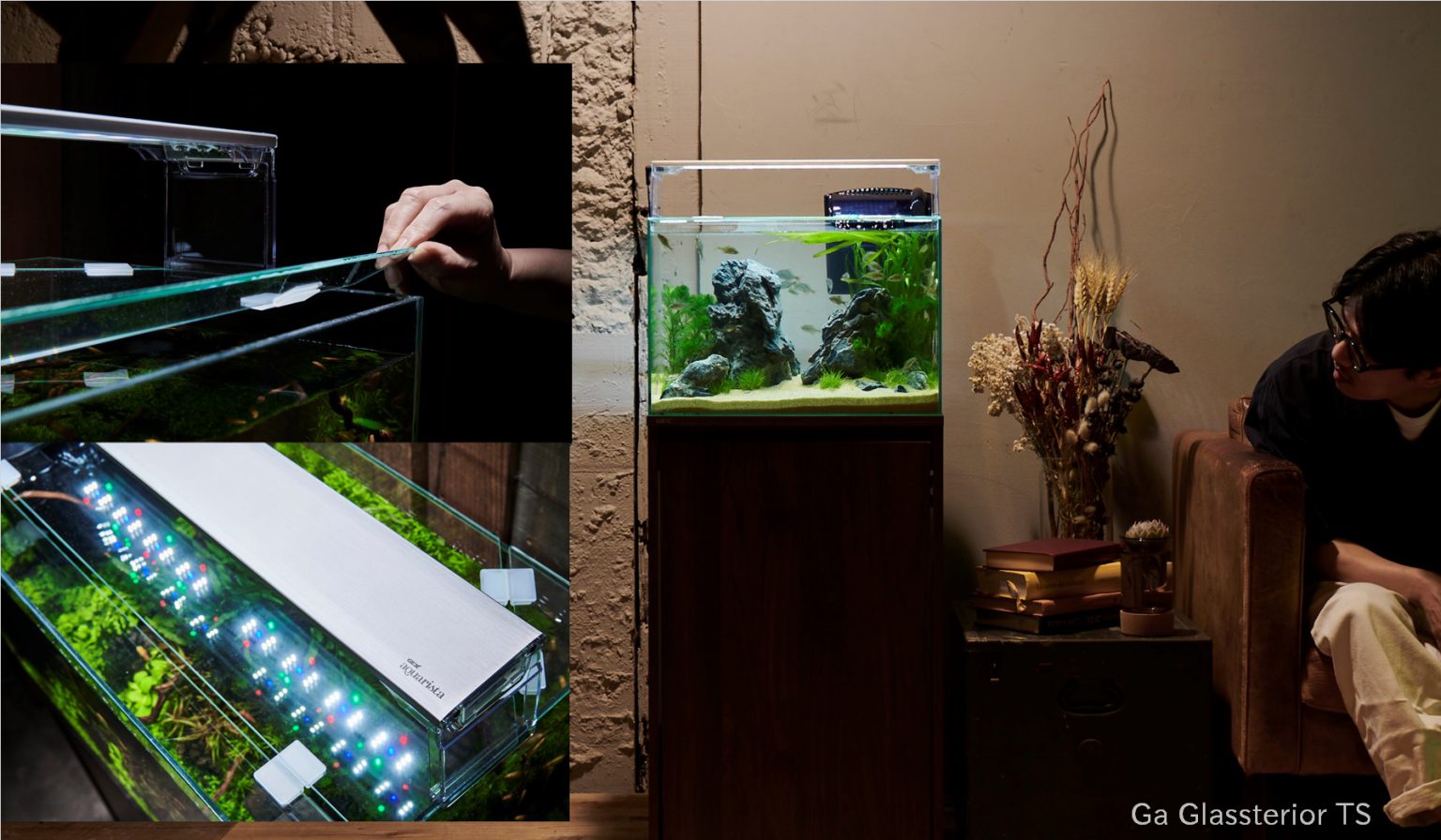 Glassterior TS | GEX aquarista | アクアリストの想いをカタチに。ジェックス アクアリスタ、新アイデアの水槽、LED、フィルターの登場です。