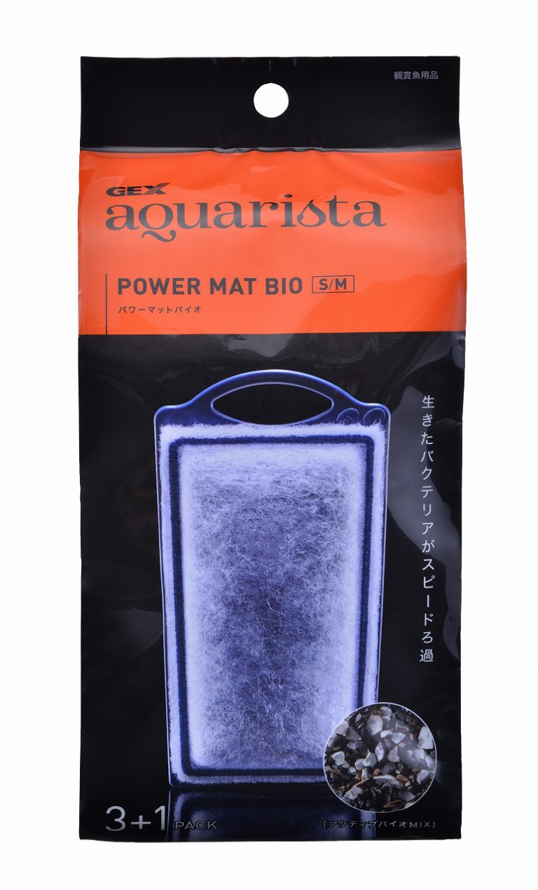 POWER CUSTOM FILTER | GEX aquarista | アクアリストの想いをカタチに。ジェックス アクアリスタ、新アイデアの水槽、LED、フィルターの登場です。