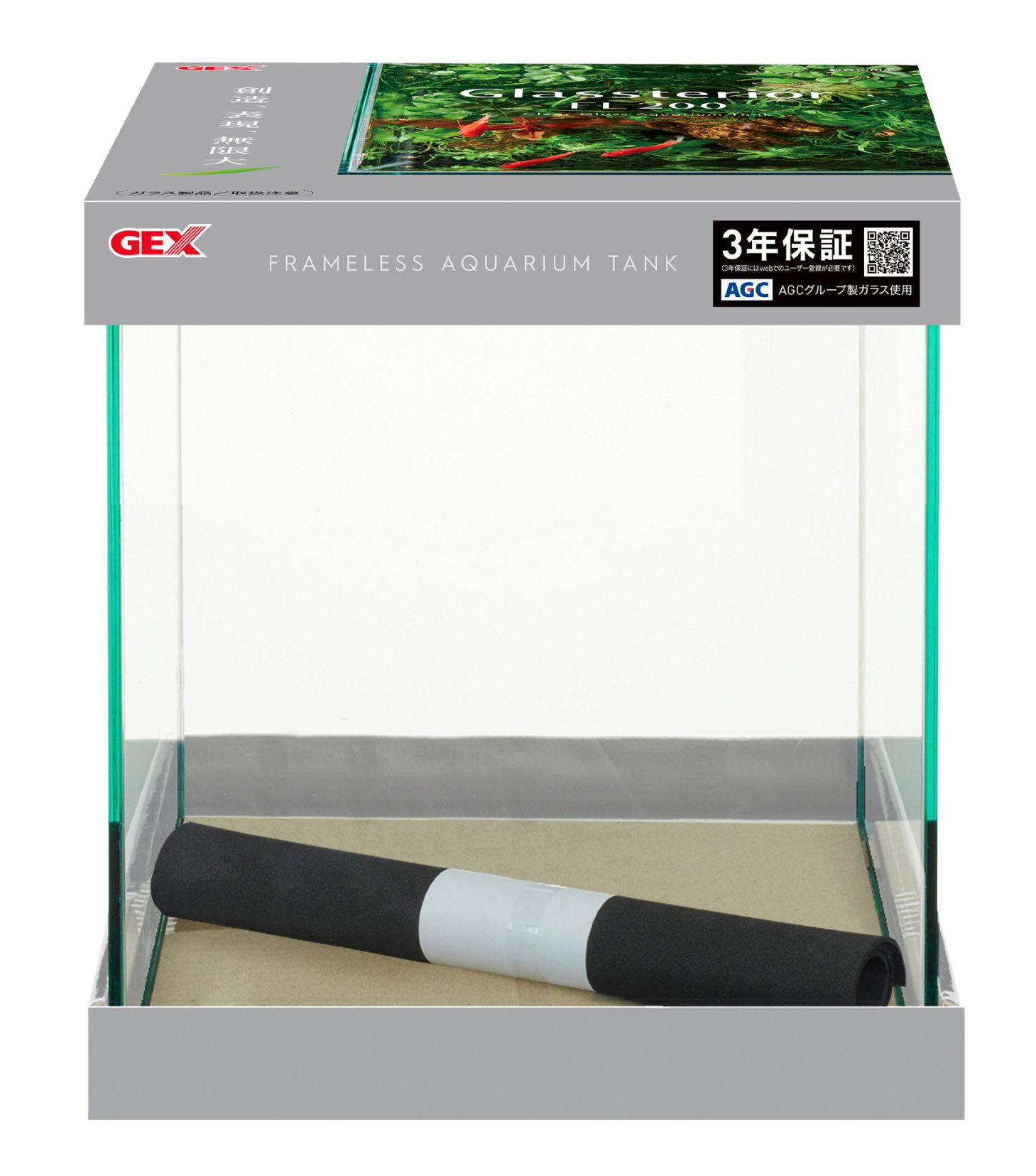 ガラス容器・照明 – MeGreen by GEX